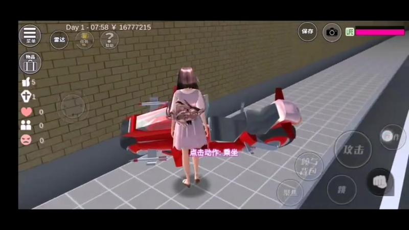 @樱花校园被遗忘的枫叶小镇里面竟然是个空地可以当个秘密基地不怕...