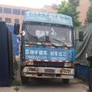 用户8fa77415 