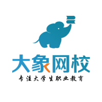 大象网校 