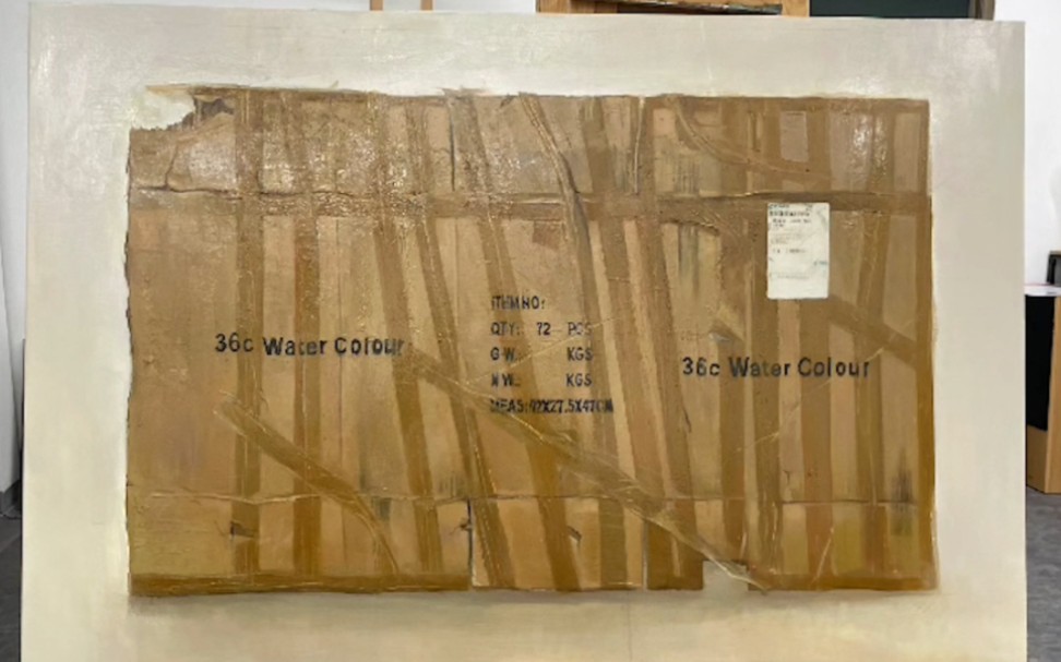 男生画了幅“废纸箱”做毕业设计,没想到被美术馆选上了,网友怒赞