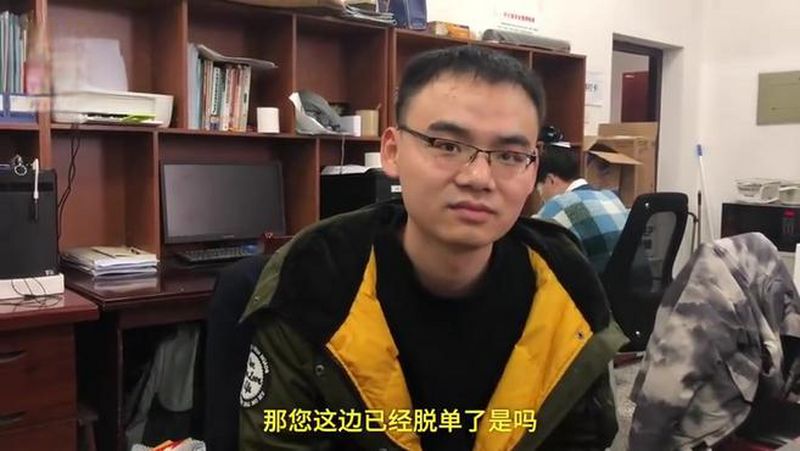 【理工男建模解锁脱单攻略后脱单 :真正追女孩靠的是用心!】近日,重庆...