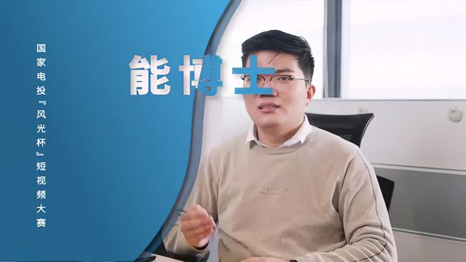 能博士 什么是氢燃料电池(国氢科技)