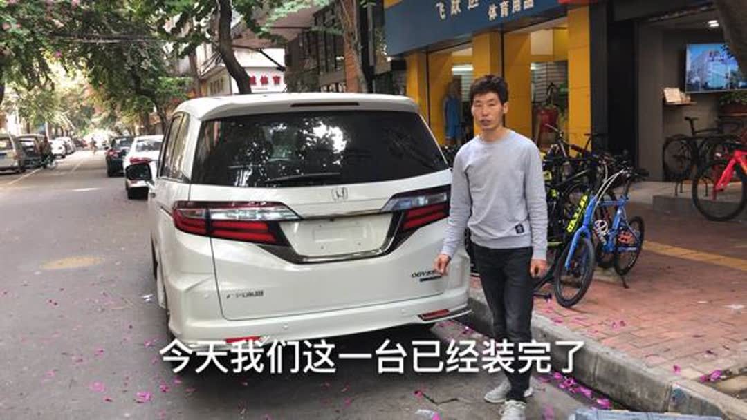广州金英:佛山南海上门安装19款奥德赛电动尾门 带一脚踢感应方便