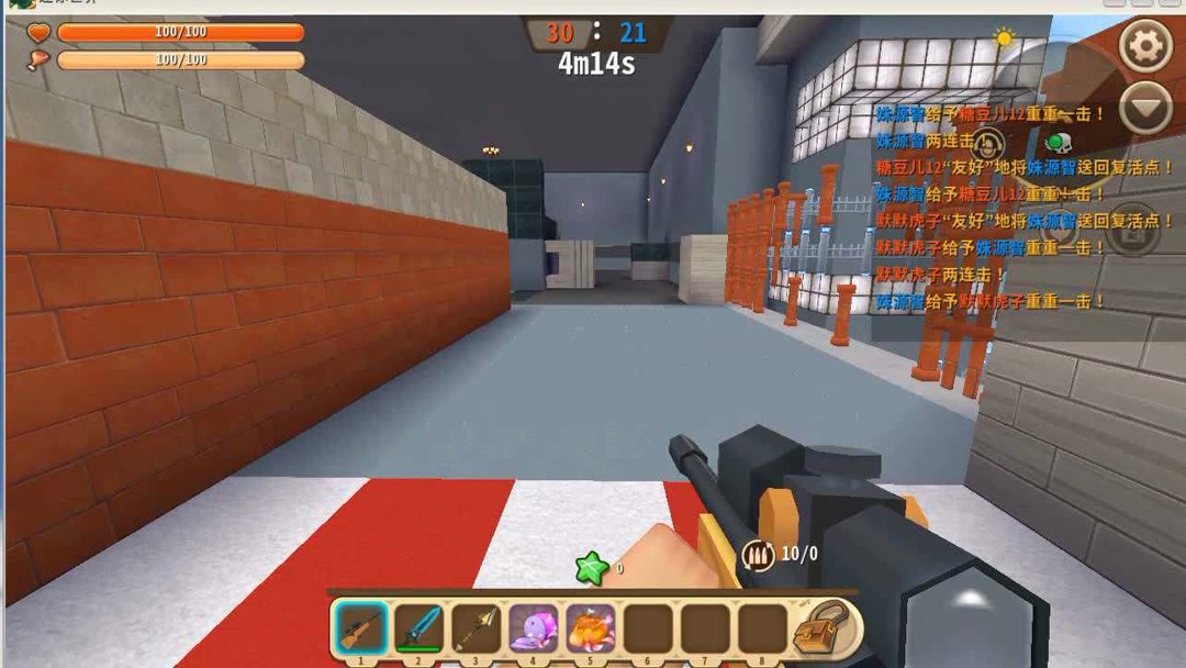 迷你世界对战这场对战太厉害我害怕了