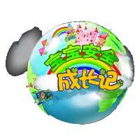 宁叔女性成长 