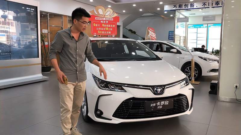 买省油车看它不后悔!丰田新卡罗拉油混,落地15万香不香?