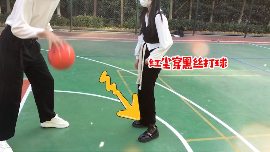 侠客小耶:红尘竟然靠这招在球场称王!