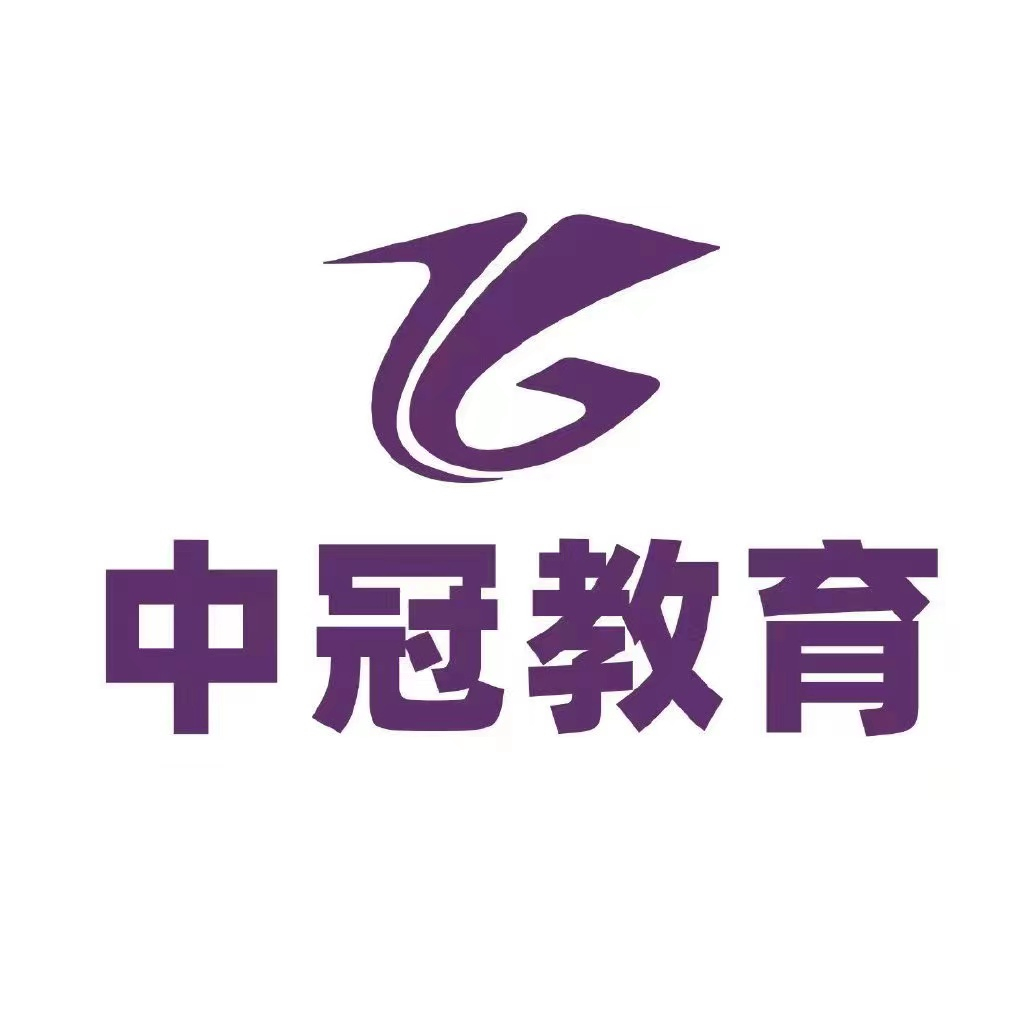中冠教育-洛阳分校 