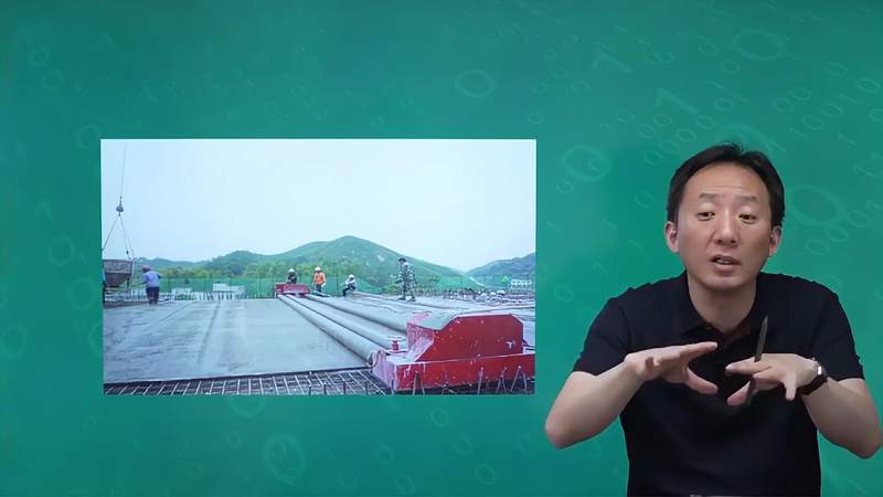 一建市政城镇道路面层施工03水泥混凝土路面施工02混凝土面板施工