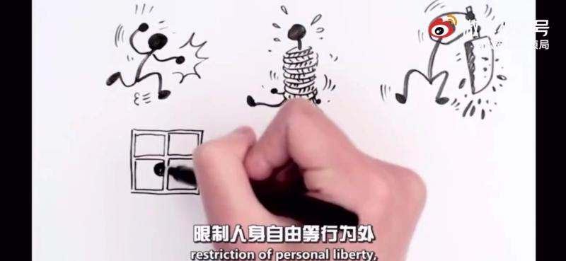 ...构成违反治安管理行为的,依法给予治安管理处罚;构成犯罪的,依法...