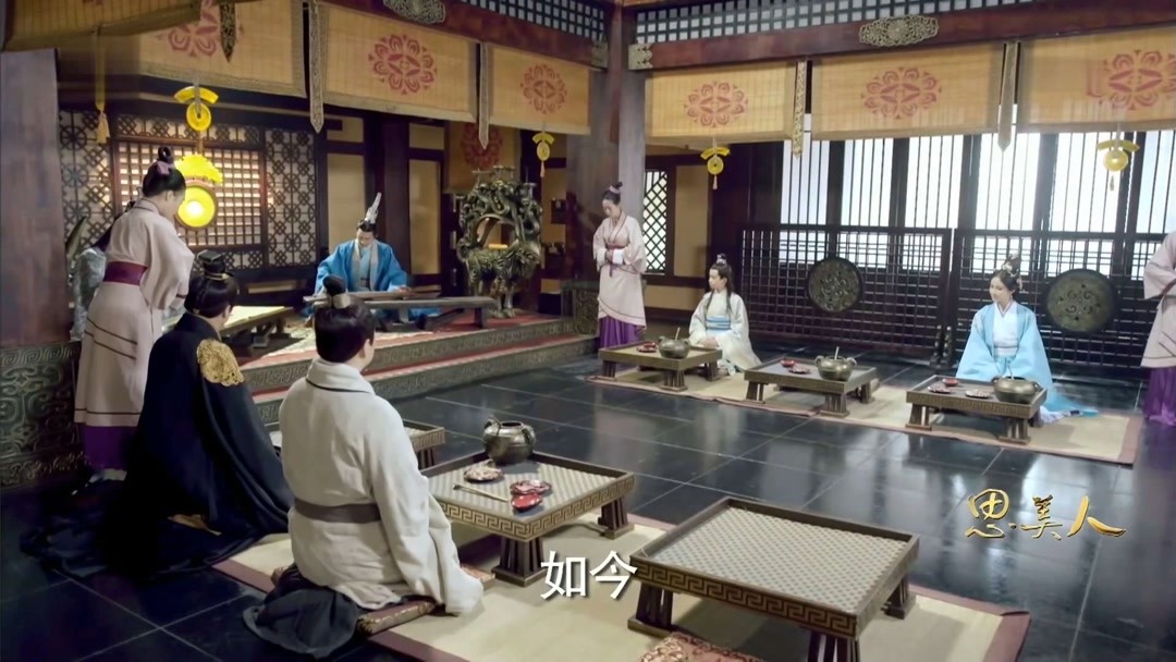 《思美人》各国合作分合 屈原用首《无衣》 解释得清新脱俗