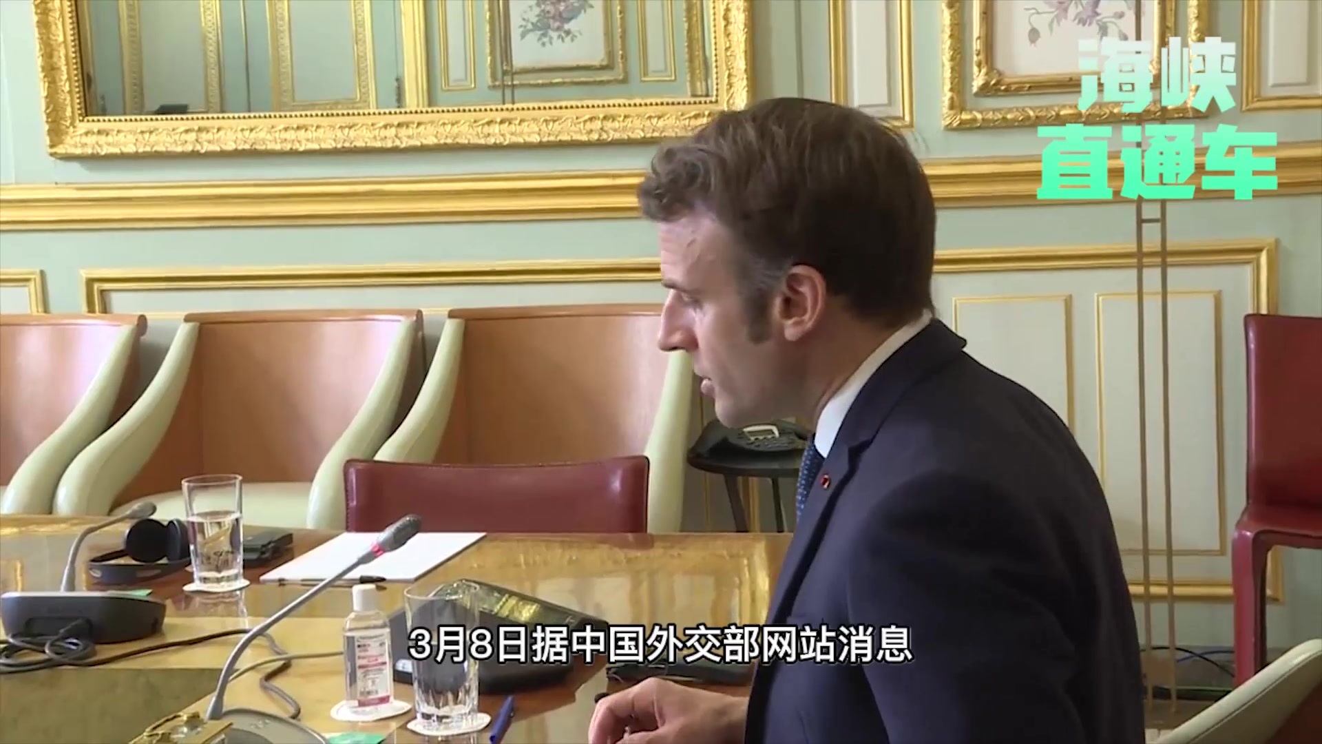 中国该如何对待俄罗斯?当着全球面,王毅强调3点政策,立场明确