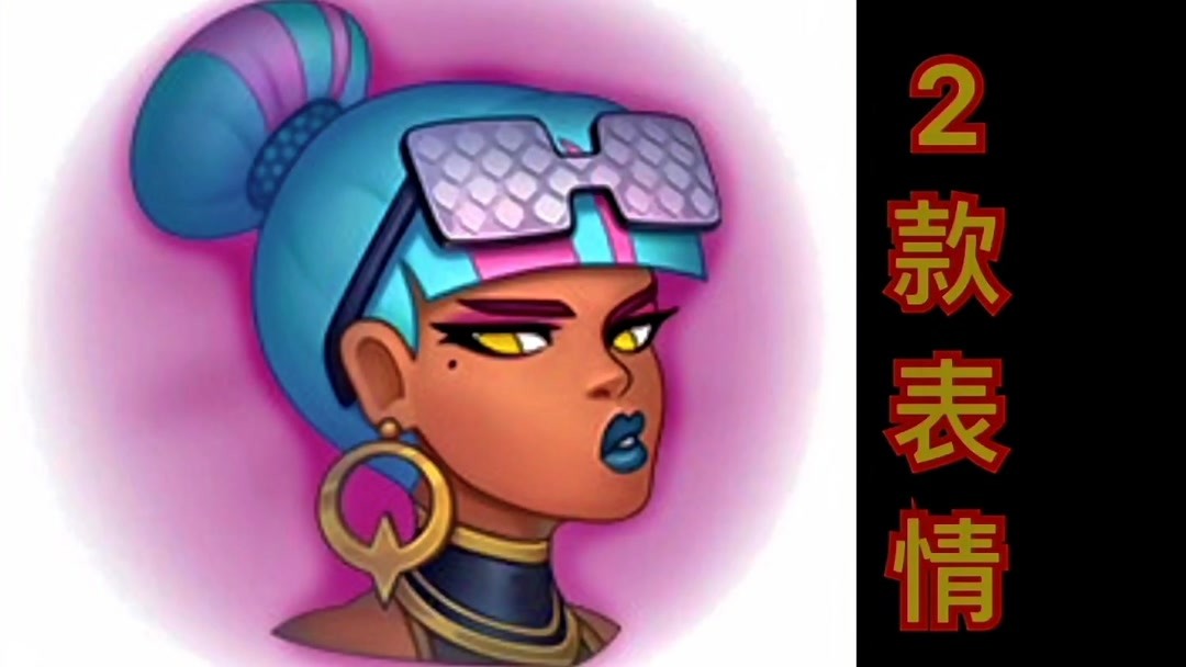 【LOL】真实伤害全部道具预览!原画载入框炫彩头像表情等!亚索...