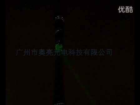广州电视塔激光动画倒数