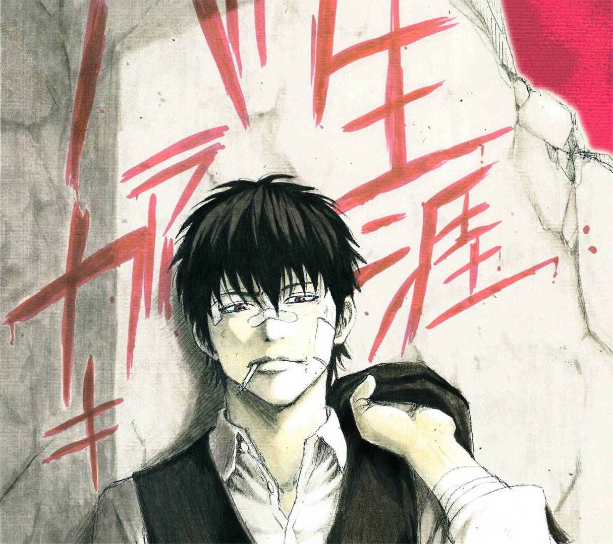 阿宁看动漫 