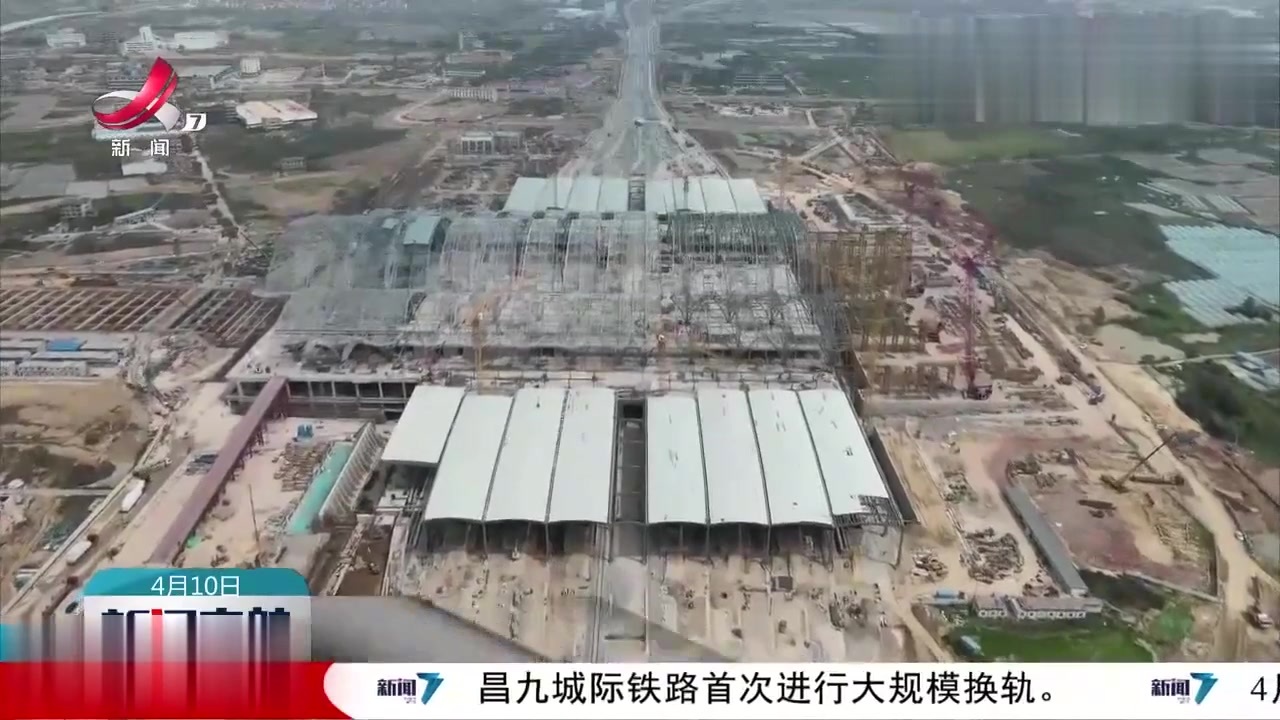提前20天南昌东站屋面钢结构整体同步滑移施工顺利结束