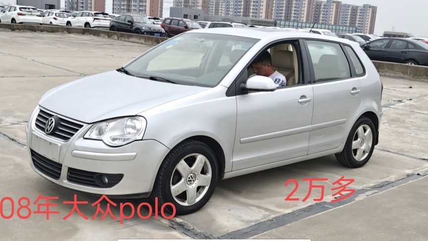 大众polo小型两厢二手车销量排名前三,适合城市代步练手通勤。