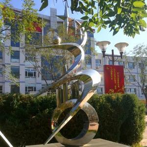 寿星故里的一片红叶 