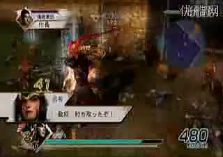 真三国无双5吕布 下