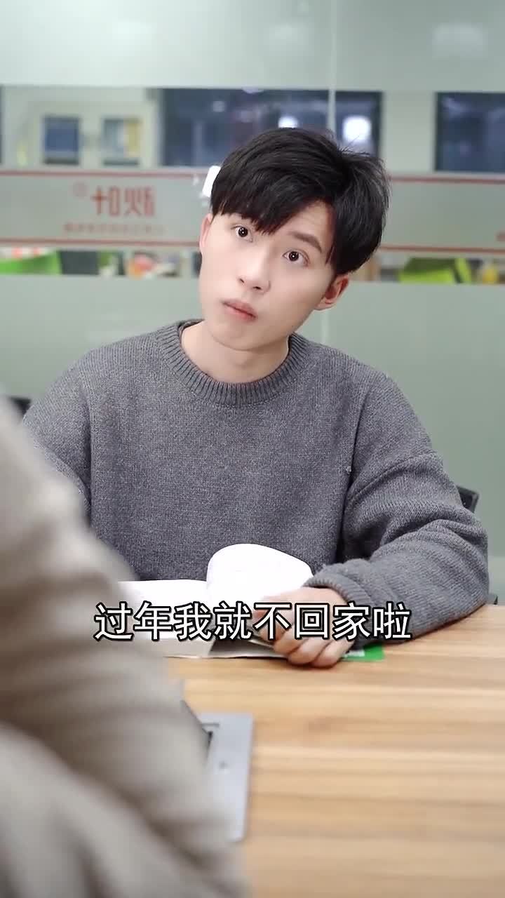 【合并相同单元格