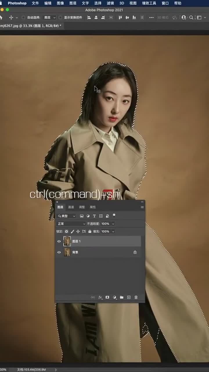 十秒钟修褶皱背景人像摄影psps技能ps修图