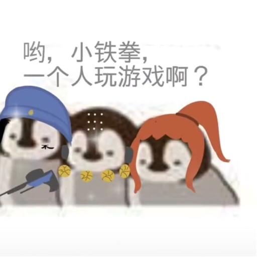 舍脸也之厚颜特 