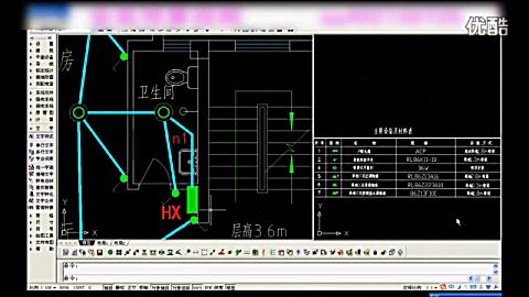 建筑电气图纸识图视频教程01_标清