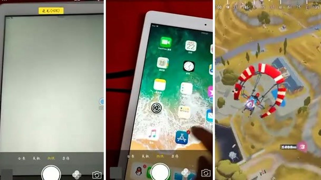 堡垒之夜教大家如何玩到手机版堡垒之夜