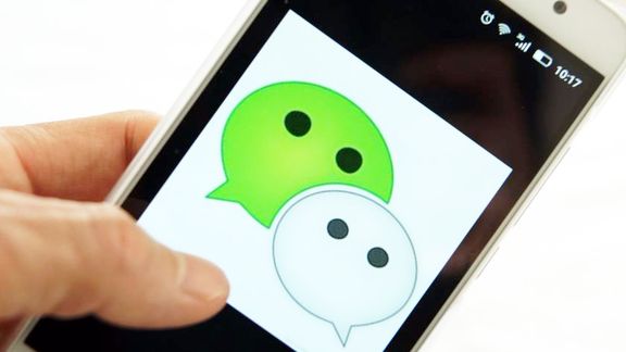 微信又一好玩小游戏,比跳一跳还好玩!不知道就out了!