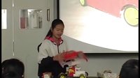 中小学生电脑制作活动之创新未来设计北京四中通用技术选修课——...