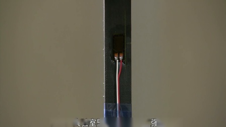 碳纤维是一种高强度高模量纤维的材料