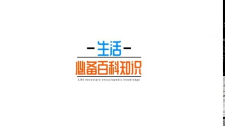 黄芪有什么功效?黄芪的功效与作用有哪些