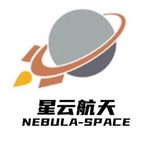 星云航天 