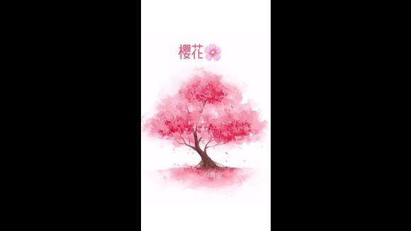 你喜欢的动漫樱花树画法教程都在这里了