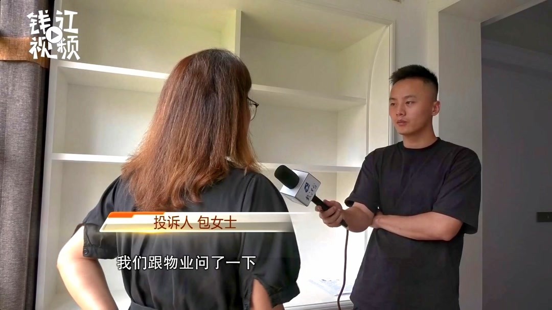 家中的雨水管道渗漏应该谁来修?不属于公共区域不归物业管?