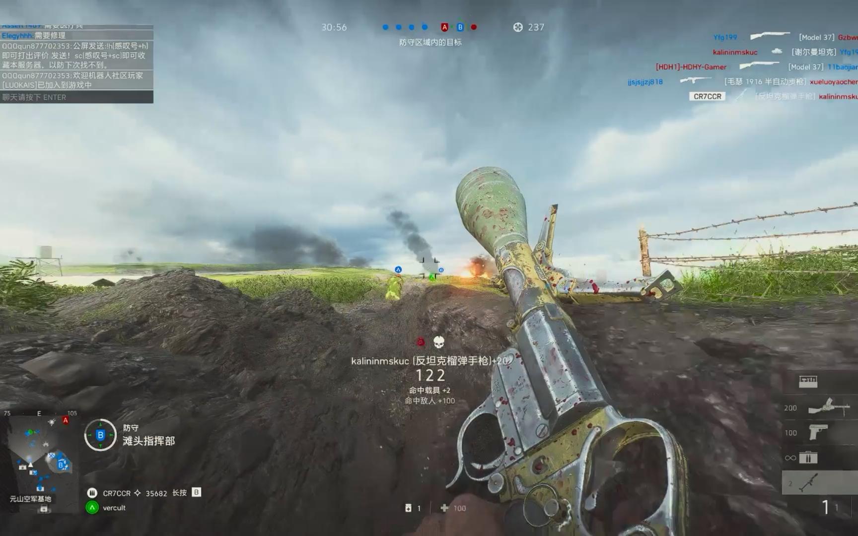 【战地5】我狠起来连我自己都杀//反坦克榴弹手枪击杀锦集