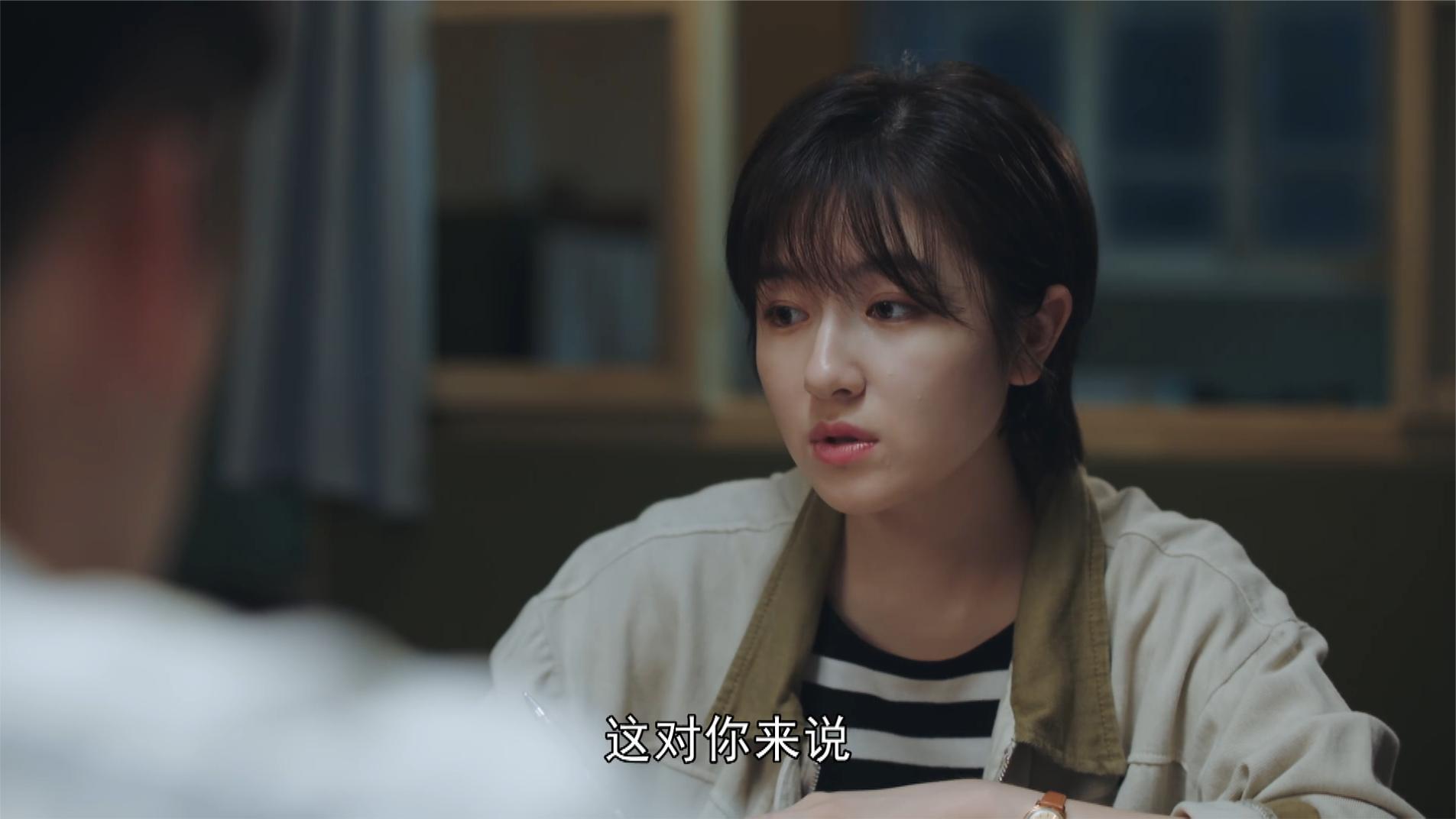 万家灯火:叶启辰发现误会何粒子,林奇教他道歉四步法