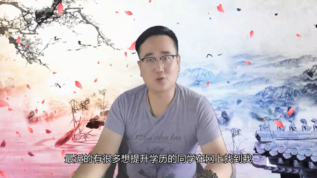 学历提升怎么以防诈骗 高中以下文凭如何快速提升学历?