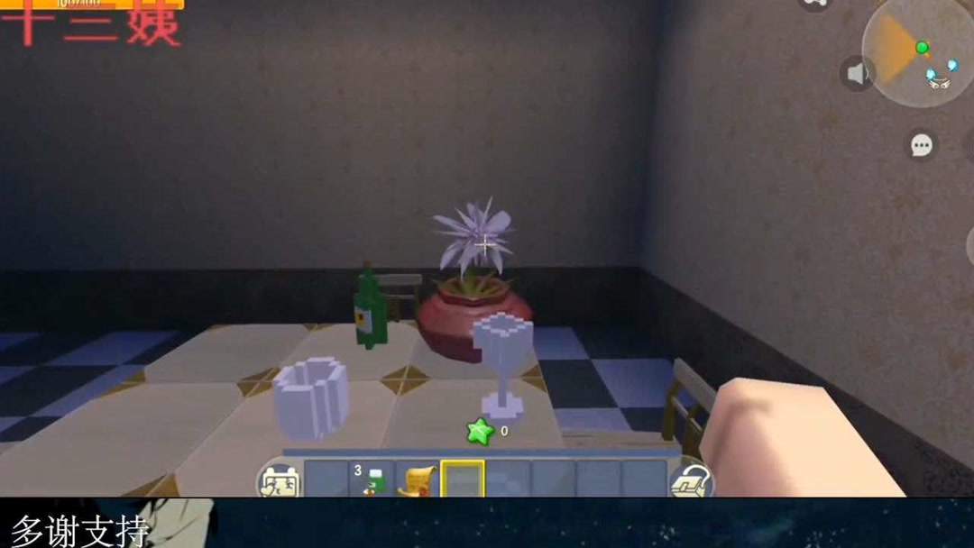 【木鱼解说】迷你世界:联机模式,解密庄园的怪事,神秘黑衣人!