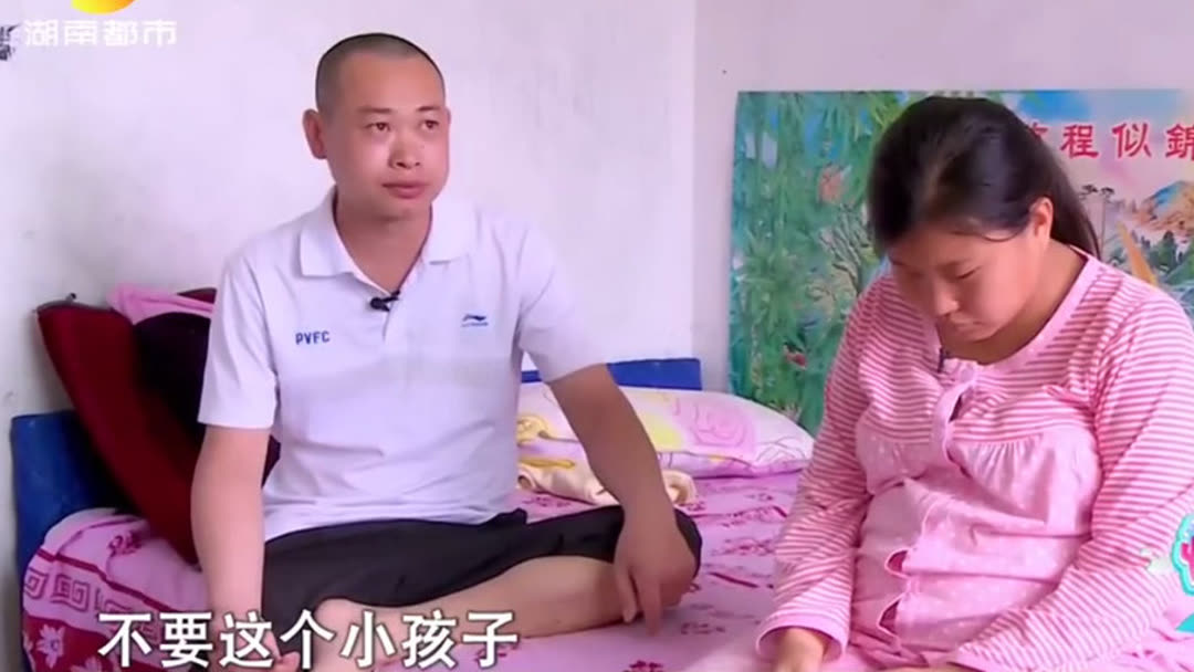 丈夫害怕自己过世后,妻子带着孩子日子艰难,劝说妻子做掉