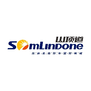 山顶道北京全地形车商城 