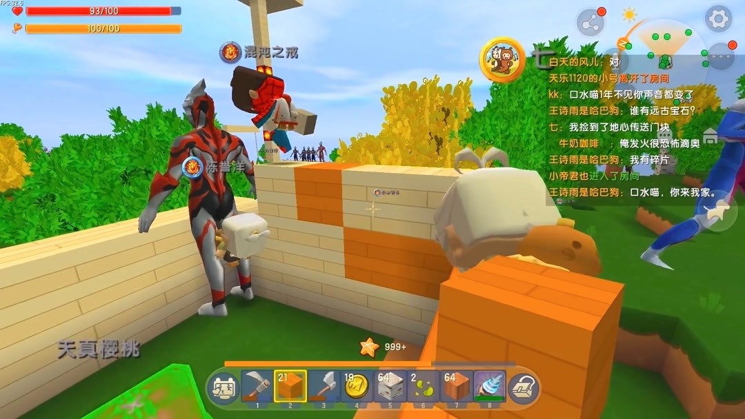 迷你世界:口水喵教你做房子,新手老手都会做的木屋