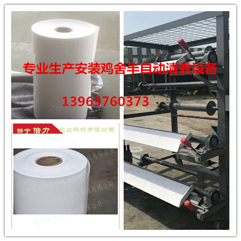 bili_1394213630 