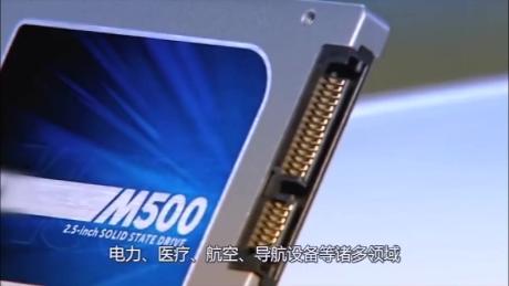 什么是固态硬盘,它和机械硬盘有什么区别,固态硬盘到底好在哪