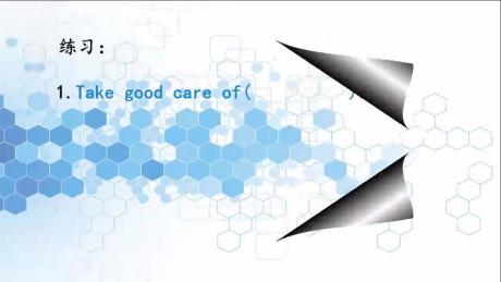 英语学习视频最高级的用法形容词比较级