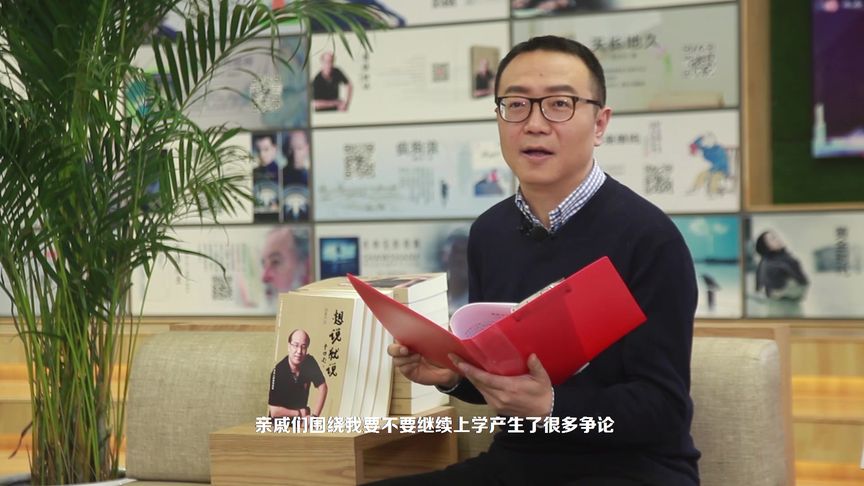 播音艺术家刘智朗诵作家郭建兰散文《我的父亲》片段之四#父亲