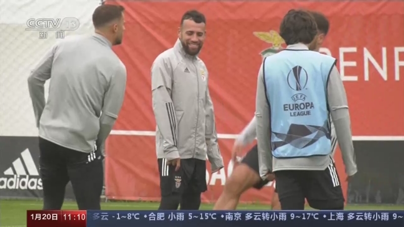 [新闻直播间]葡萄牙 本菲卡足球俱乐部17人感染新冠病毒