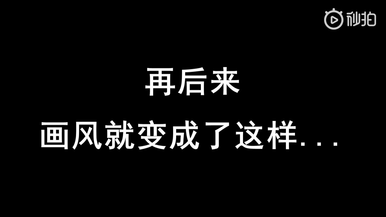 #黑洞PS大赛# 转发这个黑洞,为你吸走所有的不开心!