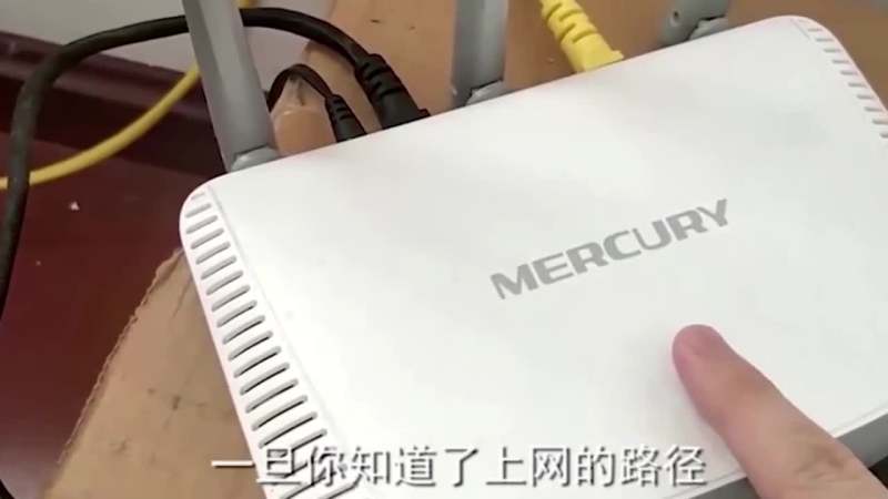 连接wifi显示无互联网连接怎么办?