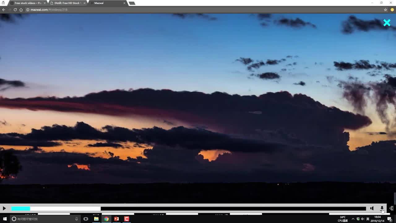 05-如何利用PPT制作公众号动态头图
